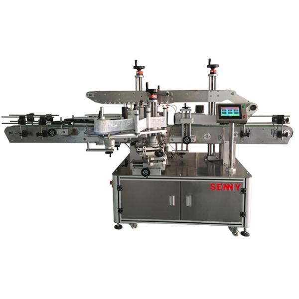 Quality 2000W 50pcs/Min Automatic Labeling Machine For Square Bottle for sale