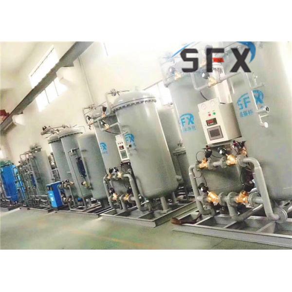Quality 800Nm3/Hr PSA N2 Nitrogen Maker With Compressor for sale