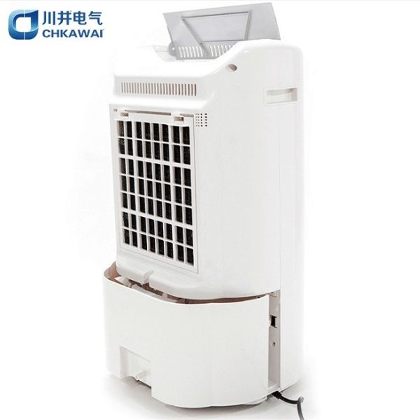 Quality 25L Ultra Silent Dehumidifier for Bedroom Kitchen and Office Automatic Defrost for sale