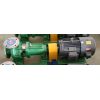 china IHF Centrifugal Pump Series 7.5KW Fluoroplastic Alloy Wear Resistance