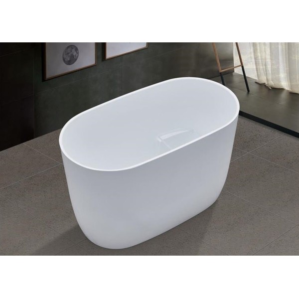 Quality 700mm Mini Egg Shape Bathtub With Slim Edge   for sale