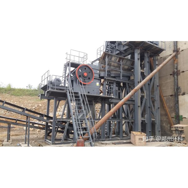 Quality Multiple Safety Industrial Crusher Industrial Stone Crusher Machine for sale