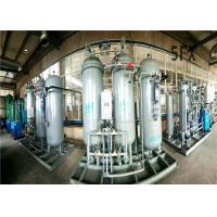 Quality 0.6MPa Ultra Purity PSA N2 Gas Generator For Food Packaging for sale