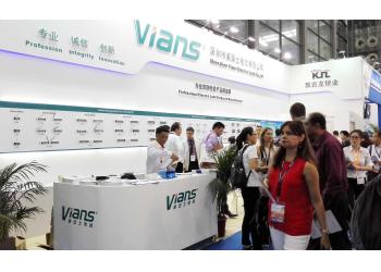 China Factory - Shenzhen Vians Electric Lock Co.,Ltd. 