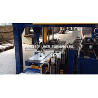 Quality Freezer Liner forming line for sale