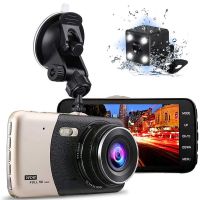 Quality 1080P OEM ODM Front And Rear Dash Cam Front And Rear Wireless for sale