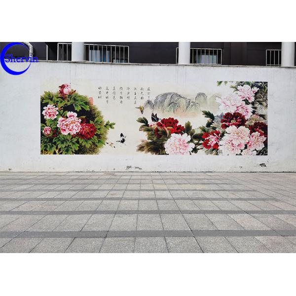 Quality DX-7 EPSON Shervin Vertical Wall Painting Machine for sale
