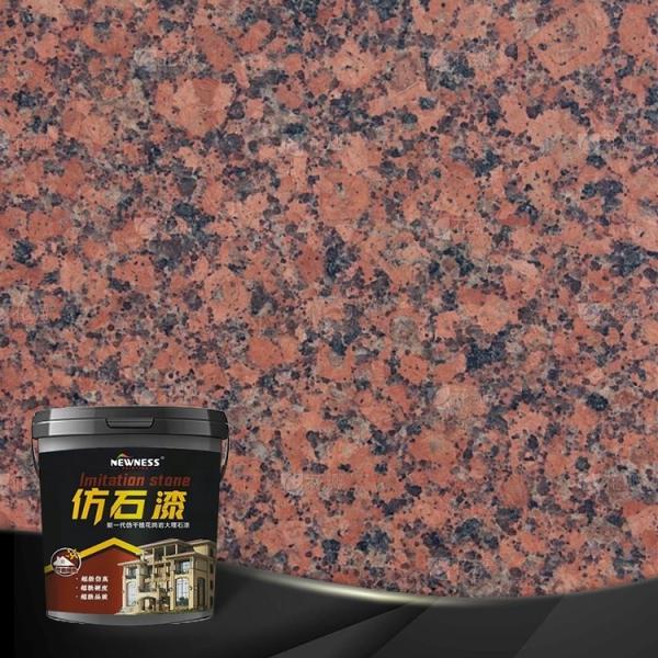 Quality Decorative Artificial Stone Paint with Matt Glossy Finish and Spray Application Method for sale