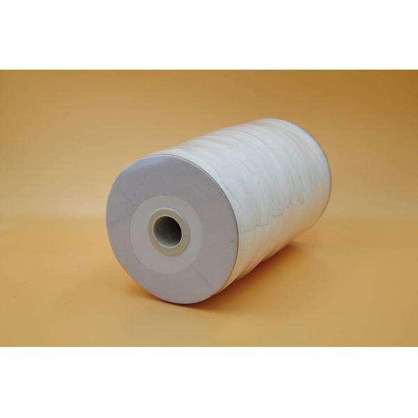 Quality 100 Yard 1/8 Inch Medical Elastic Band 3mm White Wide Round Band Soft Strap for sale