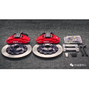 Quality BMW Big Brake Kit Integrated Electronic Parking Brake For Rear Wheel 4 Piston for sale
