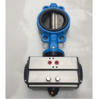 Quality Electric Nitrogen Recovery System Industry Clamped Pneumatic Butterfly Valve for sale