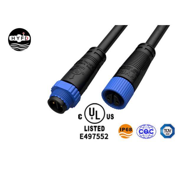 Quality M15 Street Light Connector for sale