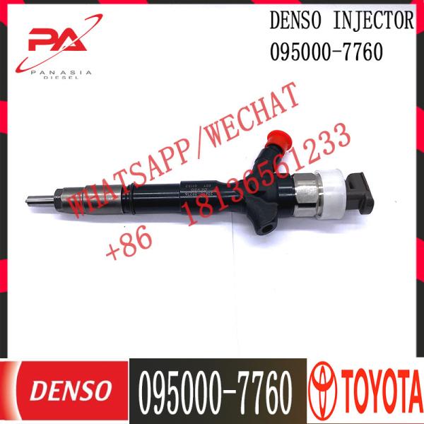 Quality Hiace 2KD-FTV Common Rail Diesel Injection for sale