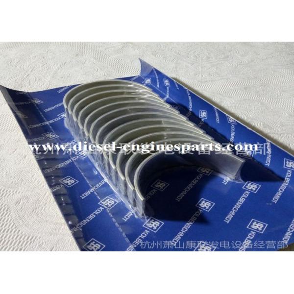 Quality D2866 Crankshaft Big End Bearing Cu Material High Temperature Resistant for sale