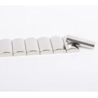 Quality N42H Ndfeb Super Strong Magnet , Neodymium Arc Segment Magnets for sale