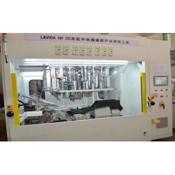 Quality Automotive Plastic Welding Machine , Ultrasonic Welding Equipment Custom Voltage for sale