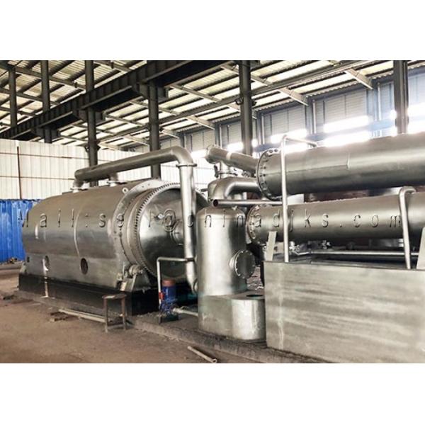 Quality ISO 9001 Anaerobic Pyrolysis Medical Plastic Waste Recycling Plant for sale