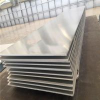Quality 5052 Aluminum Plate Aluminum Plates Sheets Aluminum Alloy Plate for sale