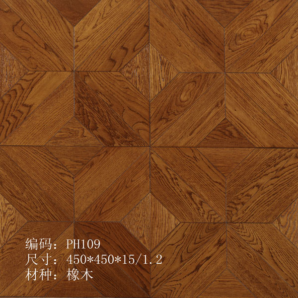 Quality Different Designs Oak Engineered Parquet Flooring Panels 450 x 450MM for sale