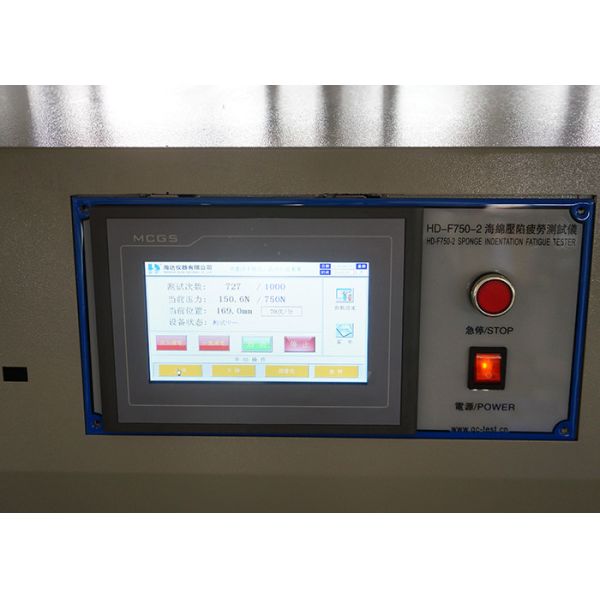 Quality Touch Screen Furniture Testing Machine For Spongy Indentation Hardness Testing for sale