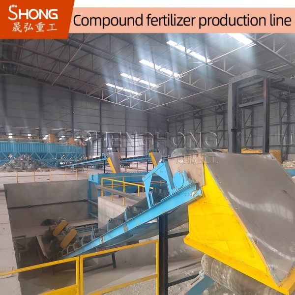 Quality Energy Saving Rotary Drum NPK Granulation Plant with Wide Raw Materials Adaptability and Ball Shape Granules for sale