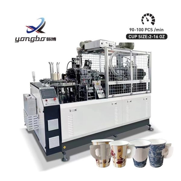 Quality Paper Folding Machine 90-100Pcs/min Disposable Paper Cup Forming Machine Fully Automatic Paper Coffee Cup Making Machine for sale
