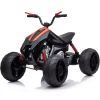 Quality 12V7AH Battery Electric Toy Cars 45W*2 Motor Affordable and Durable for Kids for sale