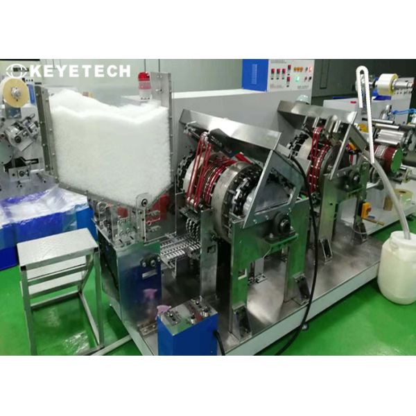 Quality AI Vision Inspection System Equipment For Roll Packaging Paper Straws for sale