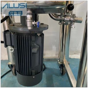 Quality Small Liquid Soap Shampoo Making Machine Liquid Detergent Cleanser Homogenizer for sale