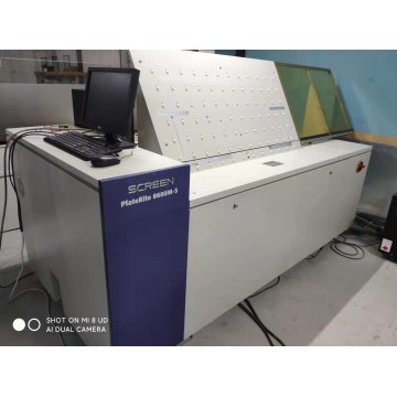 Quality Offset Printing 400*350mm CTP Plate Making Machine Accurate Imaging for sale