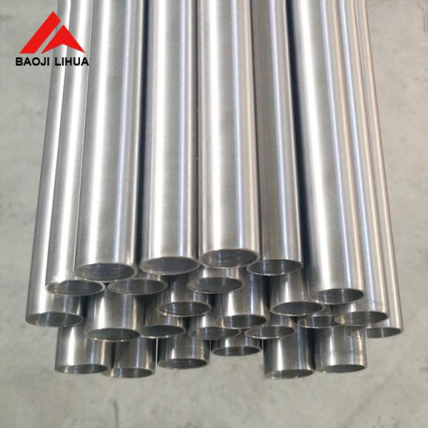 Quality High Pressure Titanium Tube , ASTM B338 Gr2 Titanium Seamless Pipe for sale