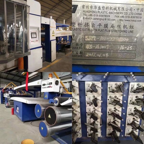 Quality 1.3M 90KW Second Hand Plastic Drawing Machine PP Polypropylene Flat Yarn Tape for sale