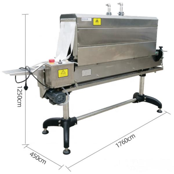Quality Thermal Wrapping Steam Shrink Tunnel Machine 125pcs/min With Steam Generator for sale