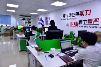 China Factory - Beijing Daipu Technology Co., Ltd.