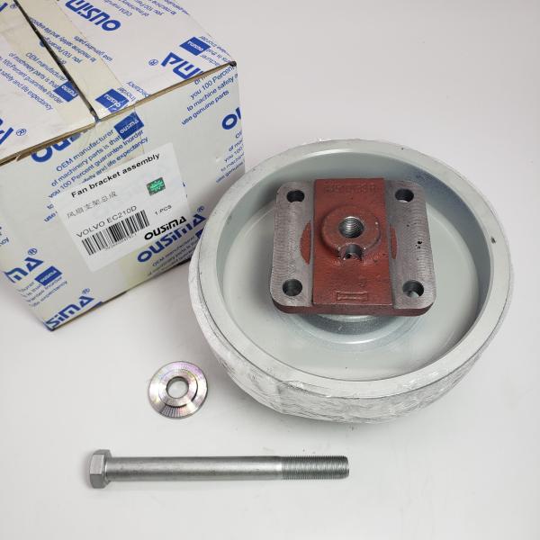 Quality Fan Bracket Assembly For VOLVO EC210 EC240 D6E for sale