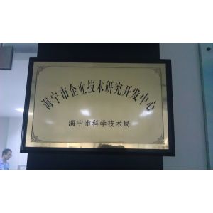 China Factory - Zhejiang SEE Machinery Co.,Ltd.