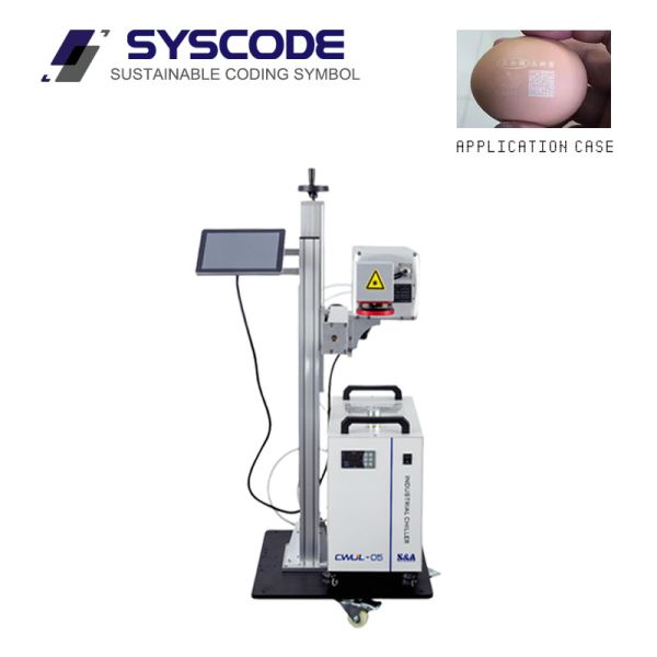Quality 5 Watt UV Laser Engraving Machine IP54 Rated High Compatibility For Multi Material for sale