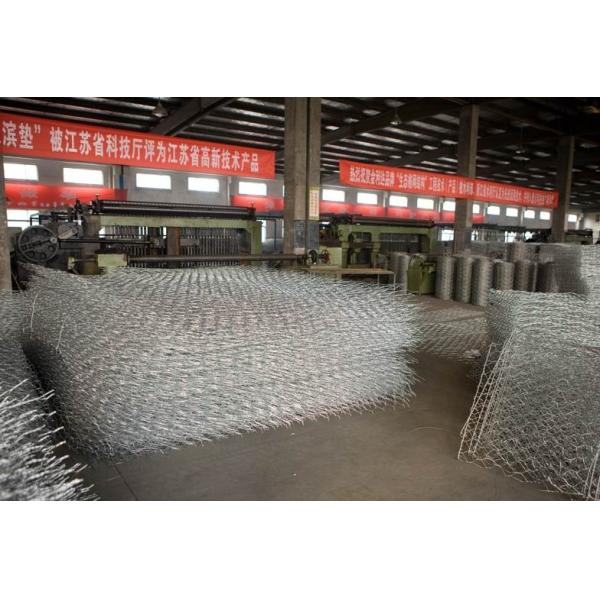 Quality High Speed Wire Mesh Cutting Machine for sale