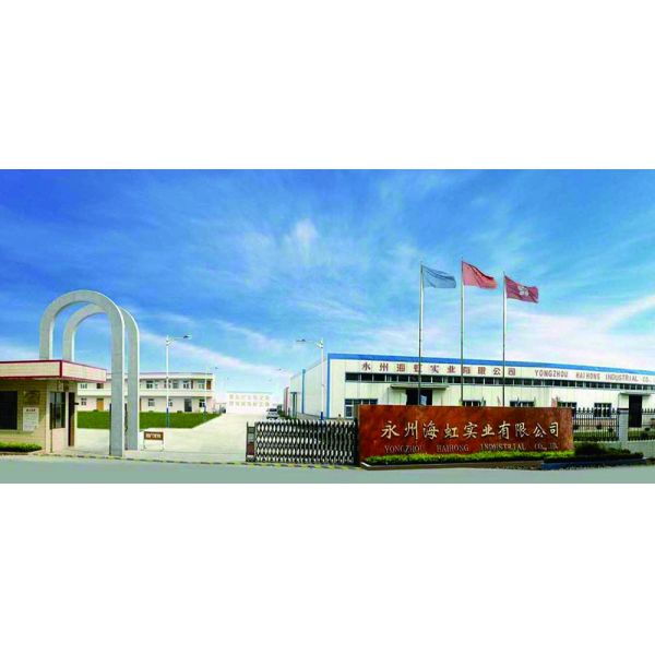 China Factory - Guangzhou Haihong Arts & Crafts Factory