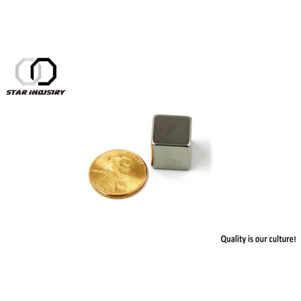 Quality Small N50 Cube Neodymium Permanent Magnets 5mm X 5mm Most Powerful for sale