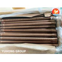 Quality CuNi 90/10 Shape Type Heat Exchanger Fin Tube Finned Copper Tube for sale