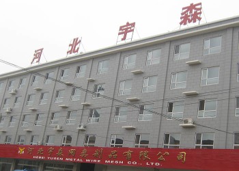 China Factory - Hebei Yusen Metal Wire Mesh Co.,Ltd.