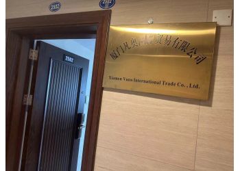 China Factory - Xiamen Vano International Trade Co.,Ltd.