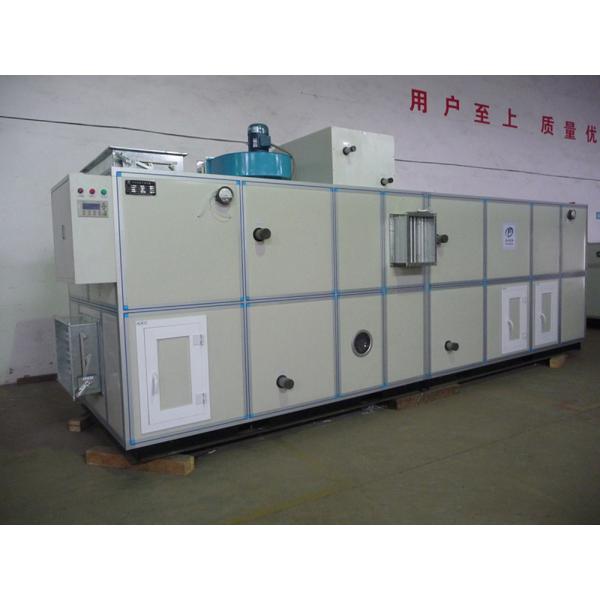 Quality Cool Silica Gel Desiccant Rotor Dehumidifier for sale