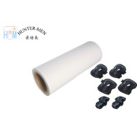 Quality Polyester Printable Heat Transfer Film for sale