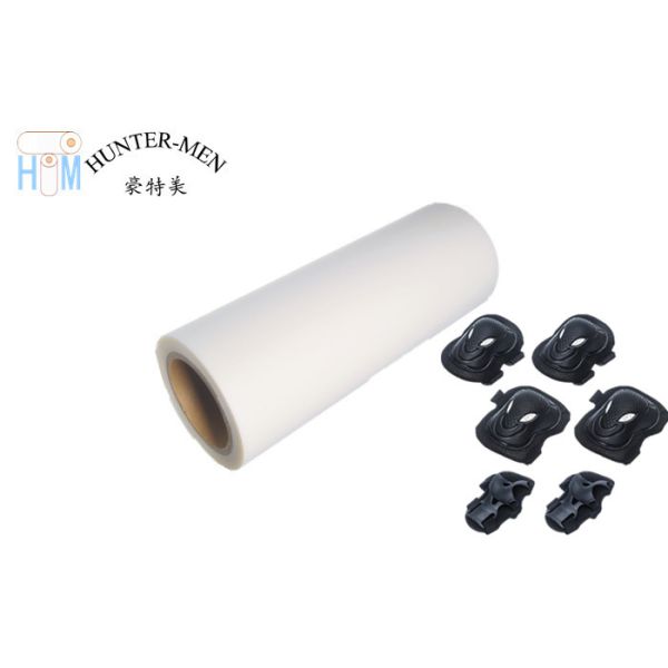 Quality Polyester Printable Heat Transfer Film for sale