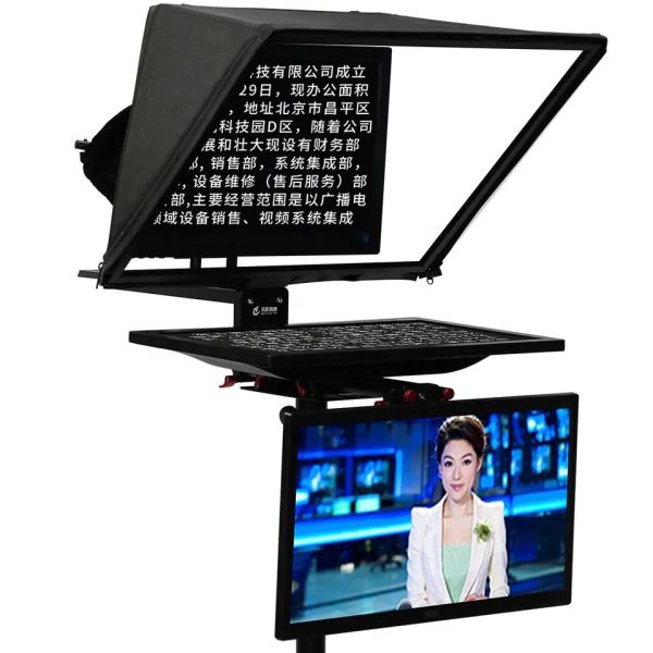 Quality TYSTVideo Professional Studio Dual Screen Teleprompter 22inch Private Mold for sale