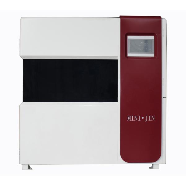 Quality 2KW Sewage Treatment Equipment 3M3/H Wastewater Treatment Machine for sale
