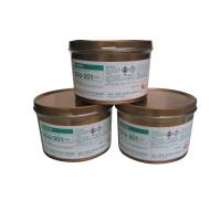 Quality [FUJIFILM]SDU-201 Insensitizing Ink for sale