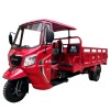 china 300cc Semi Cabin Cargo Tricycle with Closed Body Type and Hydraulic Lifting